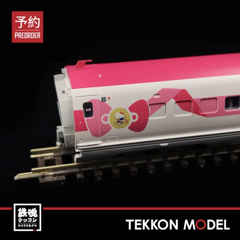 Nｹﾞｰｼﾞ TOMIX 98662 Hello Kitty ﾊﾛｰｷﾃｨ JR500 7000系山陽新幹線 8両ｾｯﾄ - 鉄魂模型