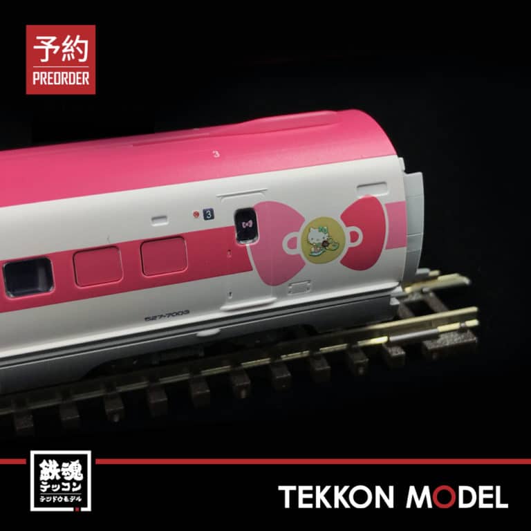 Nｹﾞｰｼﾞ TOMIX 98662 Hello Kitty ﾊﾛｰｷﾃｨ JR500 7000系山陽新幹線 8両ｾｯﾄ - 鉄魂模型