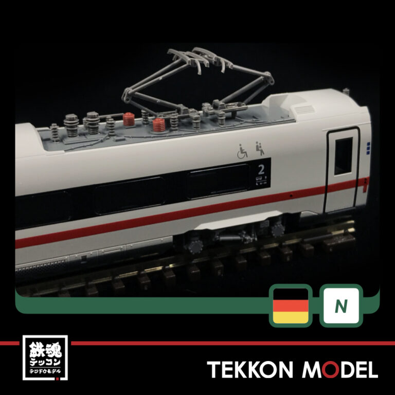 Nｹﾞｰｼﾞ KATO 10-1512 ICE4 7両基本ｾｯﾄ - 鉄魂模型