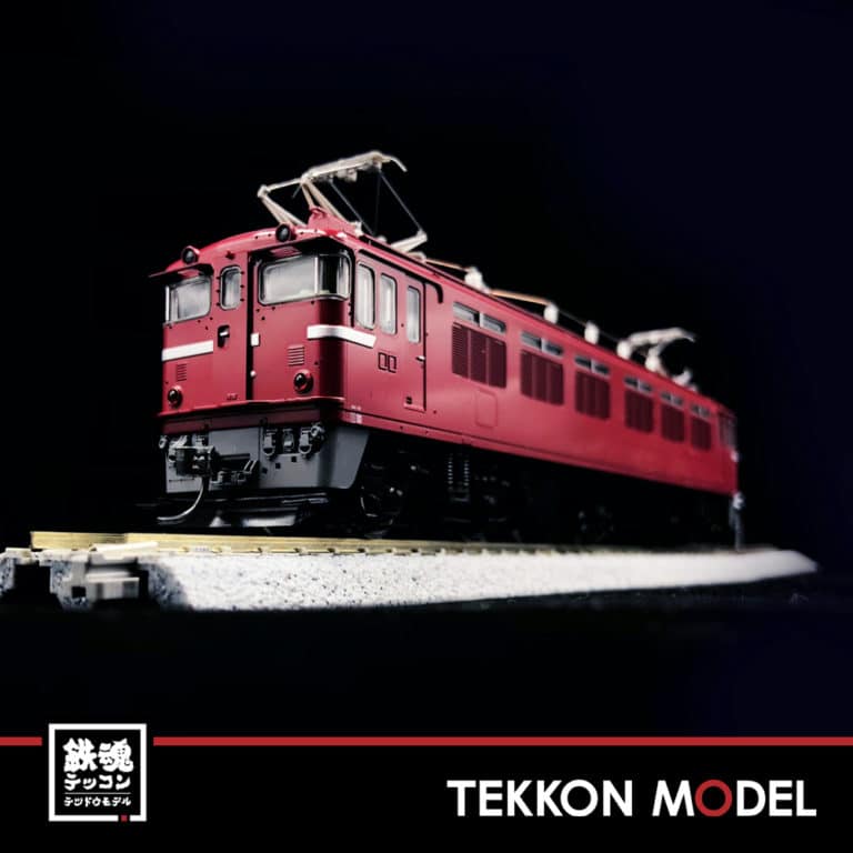 HOゲージ TOMIX HO-2006 ED78形(1次形) 入荷済 - 鉄魂模型