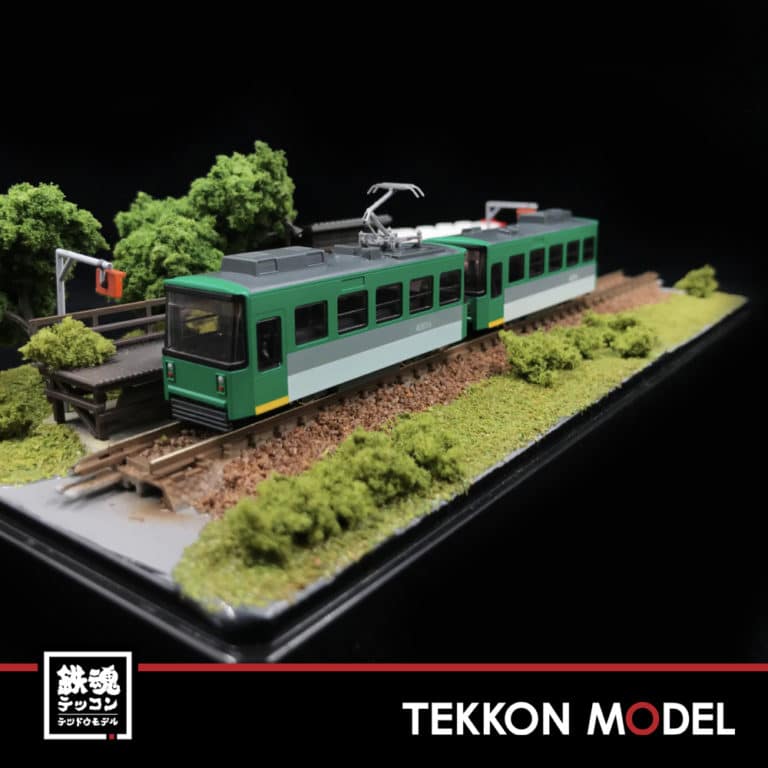 Nゲージ KATO 14-503-1 ﾁﾋﾞ電 ぼくの街の路面電車 - 鉄魂模型