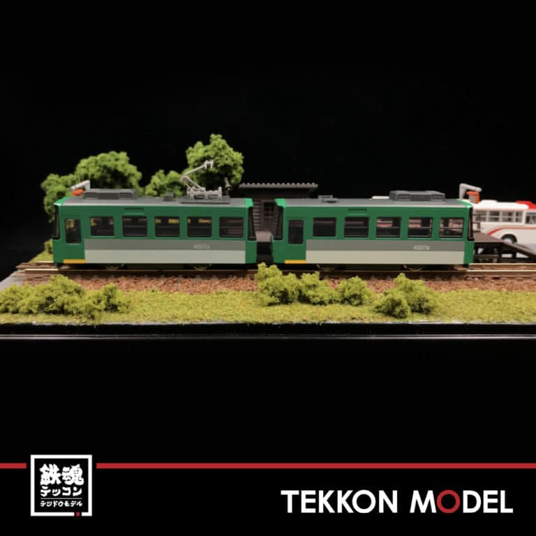 Nゲージ KATO 14-503-1 ﾁﾋﾞ電 ぼくの街の路面電車 - 鉄魂模型