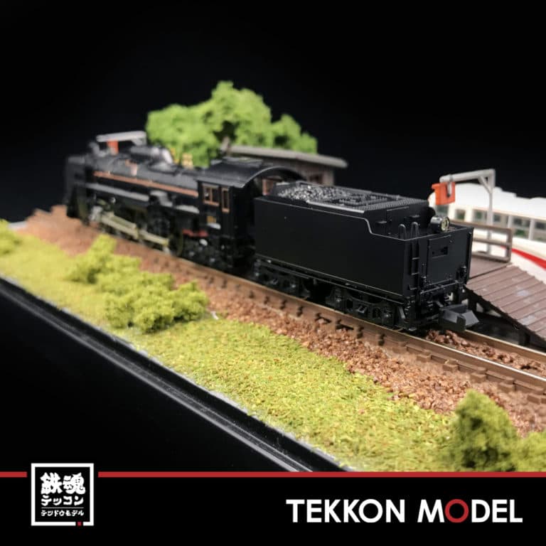 Nｹﾞｰｼﾞ TOMIX 2006 JR C61形蒸気機関車(20号機) - 鉄魂模型