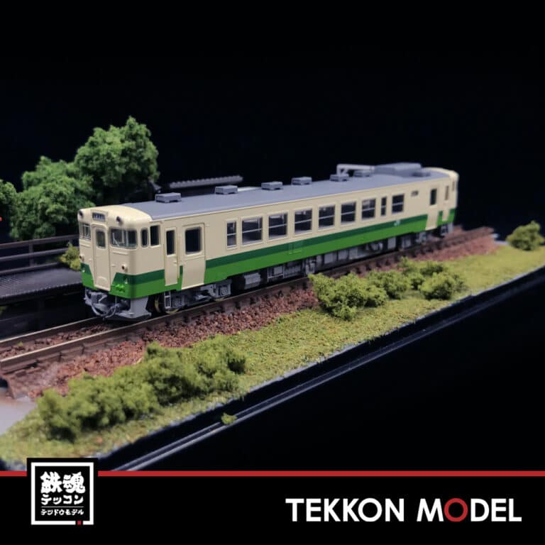 Nｹﾞｰｼﾞ TOMIX 8464 ｷﾊ40-500形(東北地域本社色)(M) - 鉄魂模型