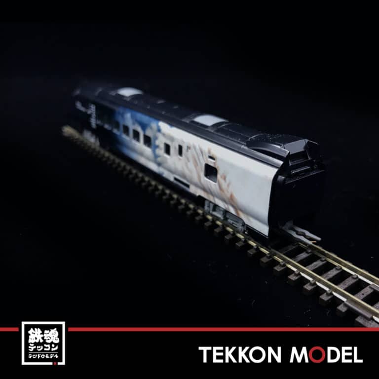 Nｹﾞｰｼﾞ TOMIX 98623 E3-700系上越新幹線(現美新幹線)ｾｯﾄ(6両) - 鉄魂模型