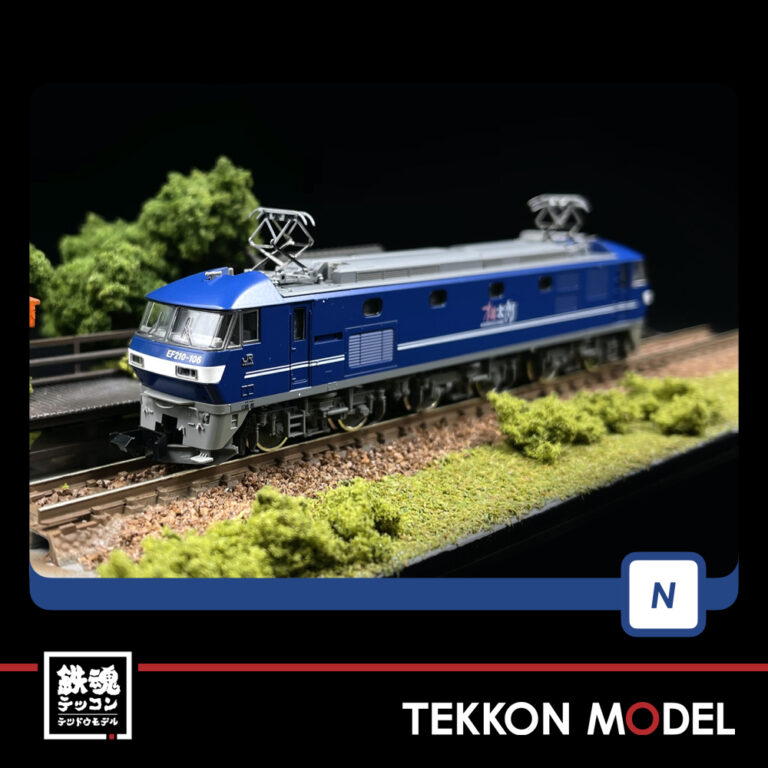 Nｹﾞｰｼﾞ TOMIX 7137 EF210-100形(新塗装) 再生産 - 鉄魂模型