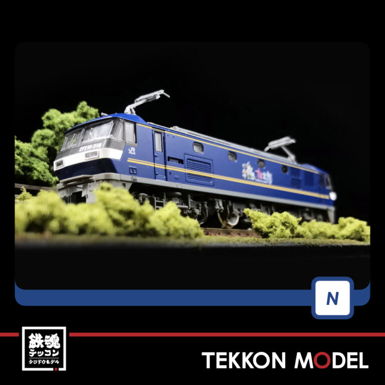 Nｹﾞｰｼﾞ TOMIX 7138 EF210-300形(桃太郎ﾗｯﾋﾟﾝｸﾞ) - 鉄魂模型