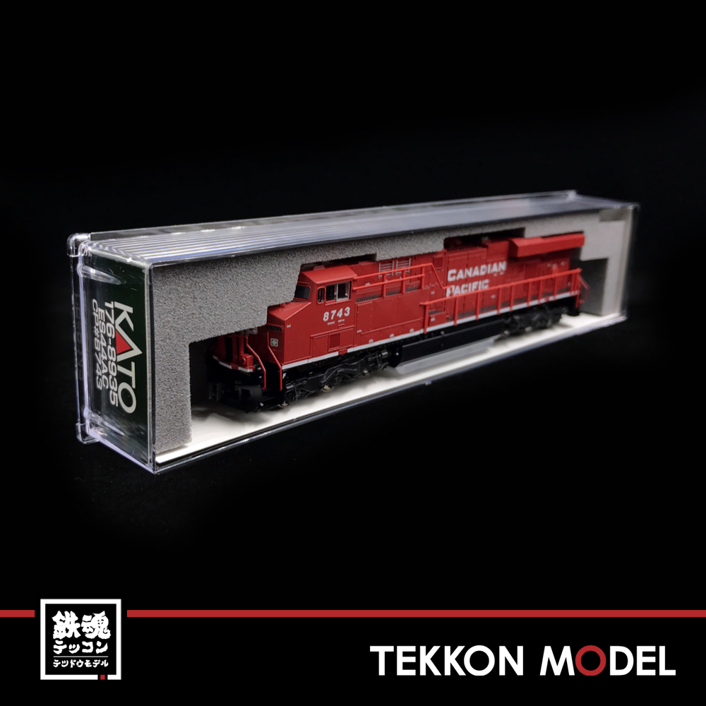 K176-8935.002 - 鉄魂模型