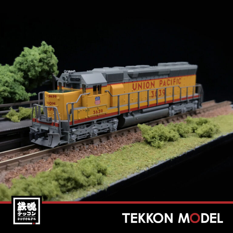 NｹﾞｰｼﾞHobbyCenter KATO 176-3134 SD45 UP #3639 - 鉄魂模型