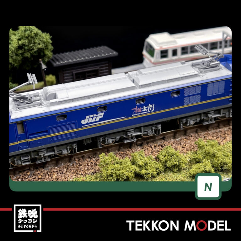 Nｹﾞｰｼﾞ KATO 3092-2 EF210 300 (JRFﾏｰｸ付)【特別企画品】 - 鉄魂模型