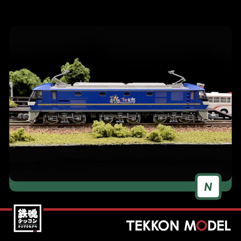 k3092-1.002 - 鉄魂模型