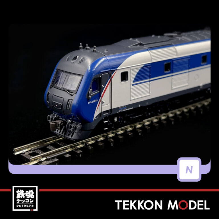 Nｹﾞｰｼﾞ MINITOWN 迷擬堂 ST11G-10708 Z7/8 京滬直通 DF11G機関車+BSP 25T型客車2両 4両ｾｯﾄ - 鉄魂模型