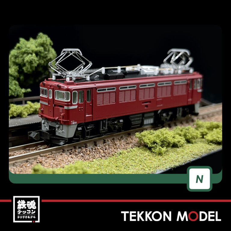 Nｹﾞｰｼﾞ KATO 3075-2 ED75 0 後期形 - 鉄魂模型