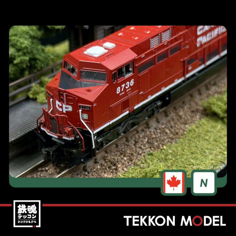 Nｹﾞｰｼﾞ ﾎﾋﾞｰｾﾝﾀｰｶﾄｰ HobbyCenter KATO 176-8945 (N)GE ES44AC CP #8736 - 鉄魂模型