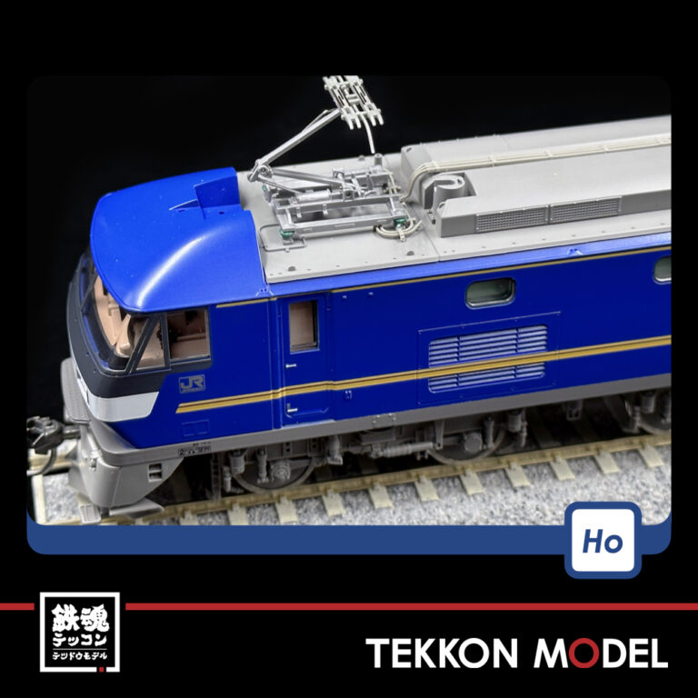 HOｹﾞｰｼﾞ TOMIX HO-2026 EF210-300形 - 鉄魂模型