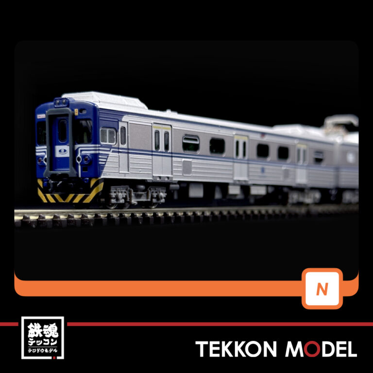 Nｹﾞｰｼﾞ 三鶯重工 SANYING S010 台鐵 EMU600 無階化 基本組 (1M3T) - 鉄魂模型