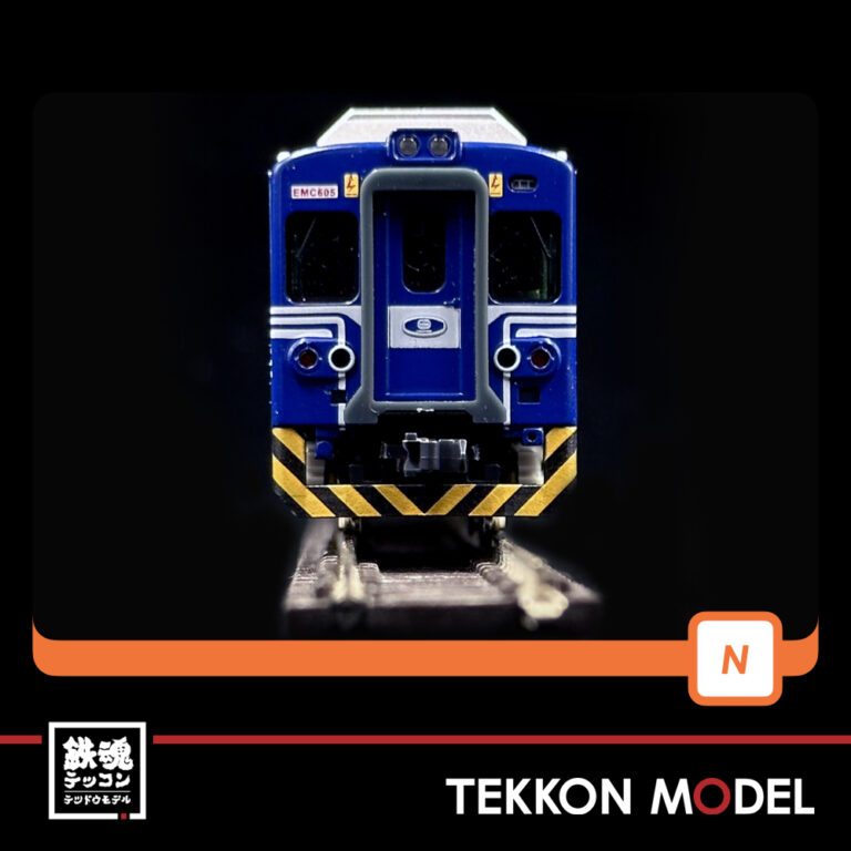 Nｹﾞｰｼﾞ 三鶯重工 SANYING S010 台鐵 EMU600 無階化 基本組 (1M3T) - 鉄魂模型