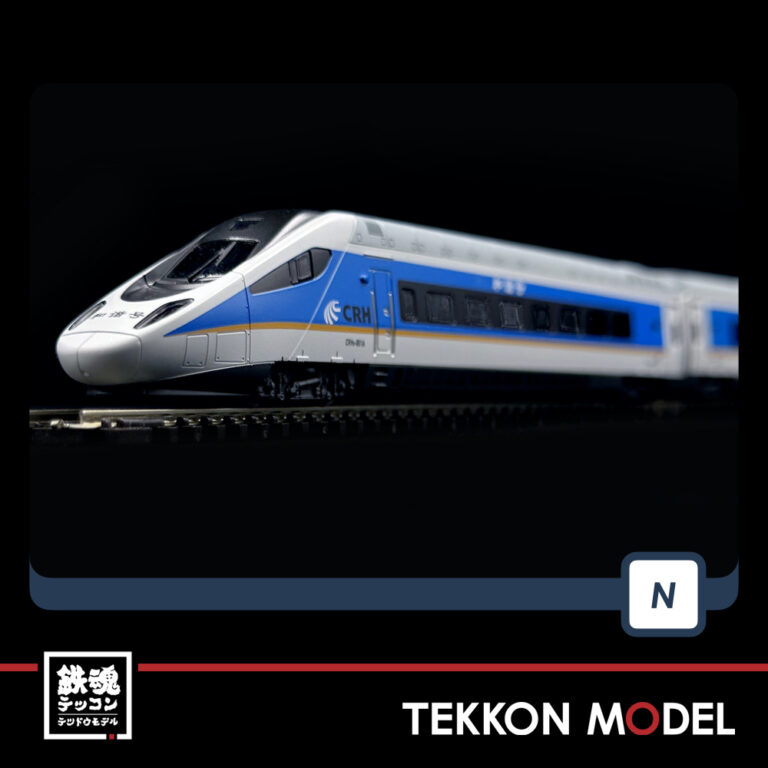 Nｹﾞｰｼﾞ 長鳴 CHANGMING 中国高速鉄道CRH5A型 新製品 CRH5A-5001 ｱﾙｽﾄﾑ塗装 特企品 新製品 8両 ｾｯﾄ - 鉄魂模型