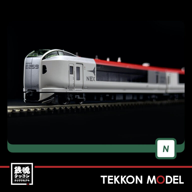 Nｹﾞｰｼﾞ KATO 10-1933 E259系 ｢成田ｴｸｽﾌﾟﾚｽ｣ (ﾘﾆｭｰｱﾙｶﾗｰ) 基本ｾｯﾄ(3両) - 鉄魂模型