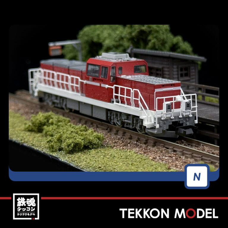 Nｹﾞｰｼﾞ TOMIX 2249 DD200-0形 - 鉄魂模型