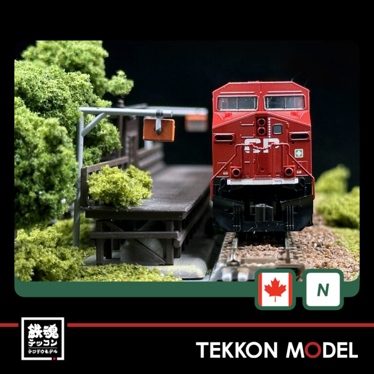 Nｹﾞｰｼﾞ ﾎﾋﾞｰｾﾝﾀｰｶﾄｰ HobbyCenter KATO 176-7217 GE AC4400CW CP #9781 - 鉄魂模型