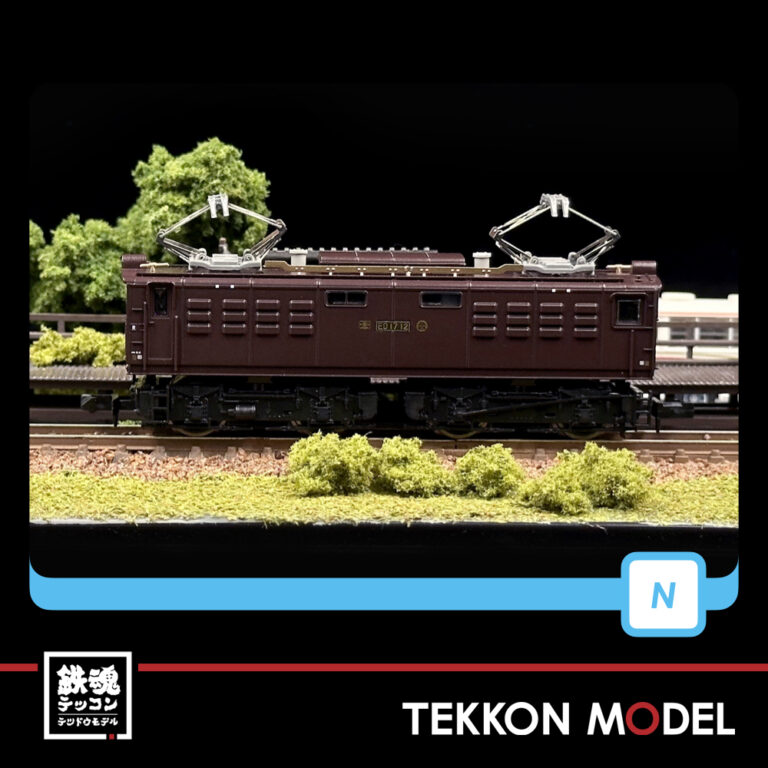 Nｹﾞｰｼﾞ ﾏｲｸﾛｴｰｽ MICROACE A2905 ED17-12 豊橋機関区 - 鉄魂模型