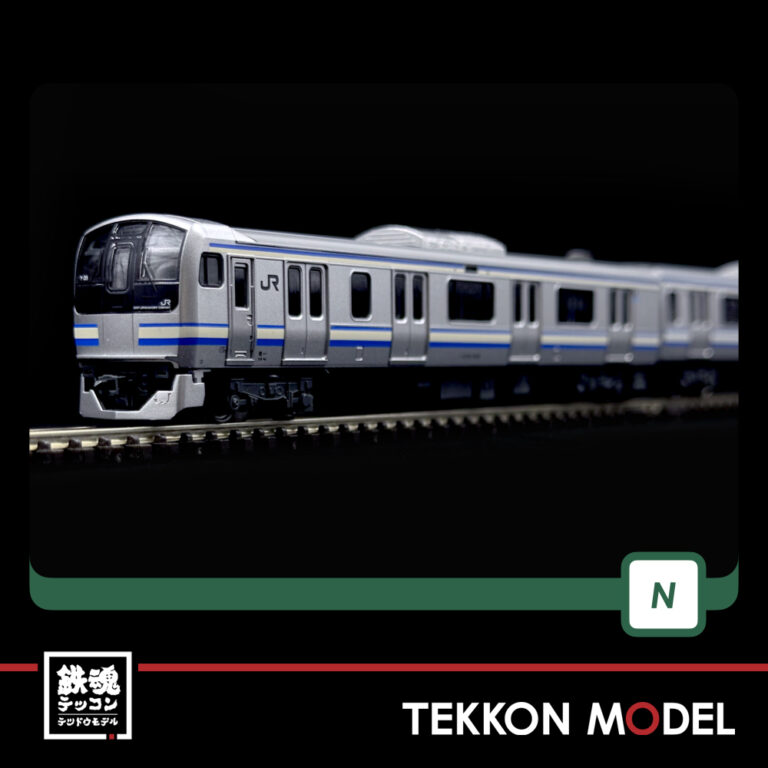 Nｹﾞｰｼﾞ KATO 10-1977 E217系 横須賀･総武快速線 8両基本ｾｯﾄ - 鉄魂模型