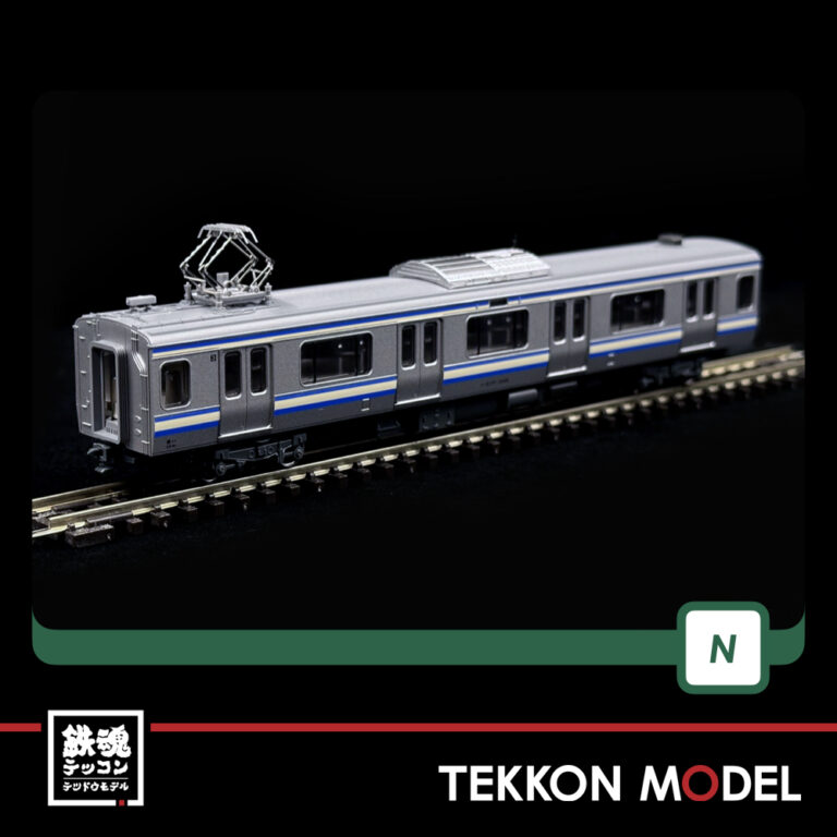 Nｹﾞｰｼﾞ KATO 10-1977 E217系 横須賀･総武快速線 8両基本ｾｯﾄ - 鉄魂模型