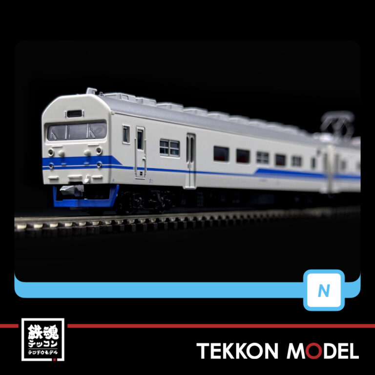 Nｹﾞｰｼﾞ ﾏｲｸﾛｴｰｽ MICROACE A0038 419系(ｸﾊ419) ･新北陸色 6両ｾｯﾄ - 鉄魂模型