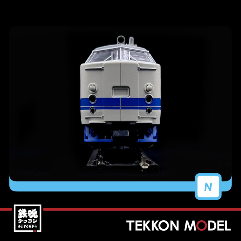 Nｹﾞｰｼﾞ ﾏｲｸﾛｴｰｽ MICROACE A0038 419系(ｸﾊ419) ･新北陸色 6両ｾｯﾄ - 鉄魂模型