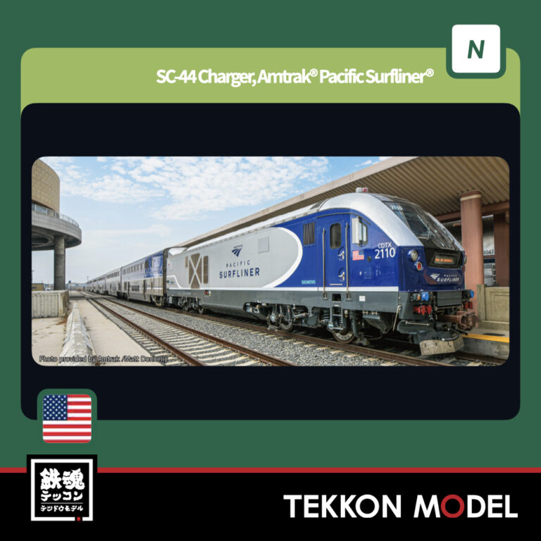 Nｹﾞｰｼﾞ HobbyCenter KATO 106-9001 SC-44 Charger, Amtrak® Pacific Surfliner® 4両基本セット - 鉄魂模型