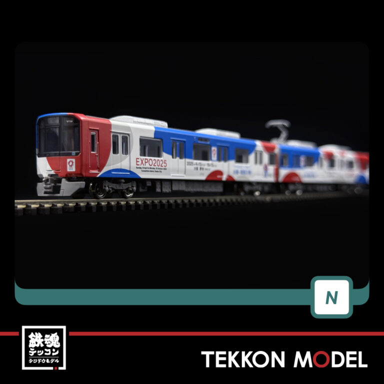 Nｹﾞｰｼﾞ GREENMAX 50800 近鉄9820系(京都･奈良線 大阪･関西万博ﾗｯﾋﾟﾝｸﾞﾄﾚｲﾝ)6両編成ｾｯﾄ(動力付き) - 鉄魂模型